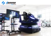 China Black VR Racing Simulator Game Amusement Machine Custom Color 42