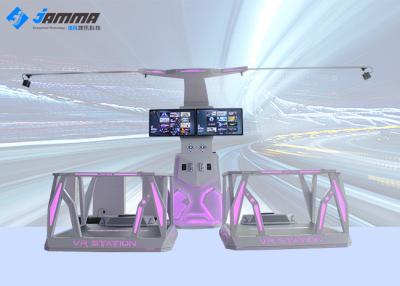 China 2 Seats Magic Interactive Virtual Reality Platform With Shooting Game Entertainment Center for sale