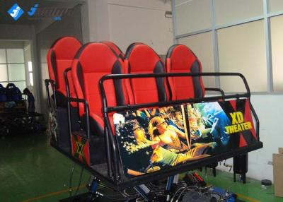 China Shooting 7D Cinema Simulator Electric Hydraulic Oprional With 120 Movies for sale