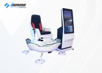 China Electric System Virtual Reality Chair Shooting Game Machine For Shopping Mall for sale