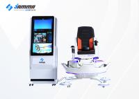China Electric System Virtual Reality Chair Shooting Game Machine For Shopping Mall for sale