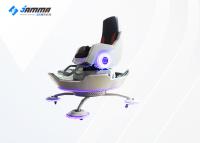 China Electric System Virtual Reality Chair Shooting Game Machine For Shopping Mall for sale