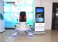 China Motion Virtual Reality Chair 3DOF Platform SSD240G DDR4 8G 42