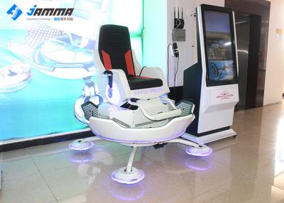 China Interactive VR Motion Gaming Chair , 42 Inch Screen VR Car Driving Simulator for sale