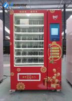 China Mystery Gift Vending Machine Optional Colors 1930*1180*860mm With 6 Drawers for sale