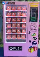 China Lucky Box Candle Vending Machine 1930*1180*860mm Bill Coin Cash Payment OEM Accepted for sale