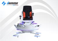 China 9D VR Shooting Simulator Riding Chair Custom Logo Galvanized Steel 1.5mm Frame for sale