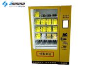China Amusement Center Candy Vending Machines , Cinema 220V/60HZ Social Vending Machine for sale