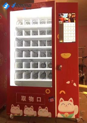 China Mystery Box Gift Vending Machine With Automatic Self Service Function 330kg for sale
