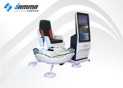 China Electric Motion Simulator Chair , Custom Logo Indoor Virtual Reality Racing Simulator for sale