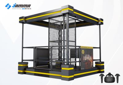 China Single Battle Vr Shooting Arcade Game Machine For Shopping Mall for sale
