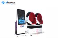 China 9d Virtual Reality Simulator Deepoon VR Glasses For Amusement Park Custom Colors for sale