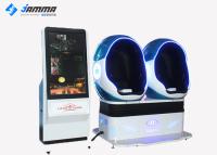 China 9d Virtual Reality Simulator Deepoon VR Glasses For Amusement Park Custom Colors for sale
