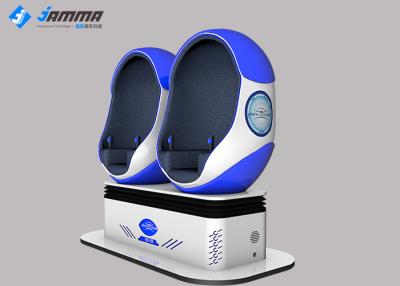 China 360 Rotation Virtual Reality Simulator Two Seats VR Cinema For Amusement Park for sale