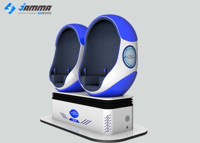 China 2 Seats Virtual Reality Simulator Music Games For Shopping Center Galvanized Steel Frame for sale