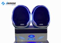 China 2 Seats Virtual Reality Simulator Music Games For Shopping Center Galvanized Steel Frame for sale