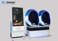 China Multi Seats Virtual Reality Simulator Motion Chair With 3 DOF Electric System for sale