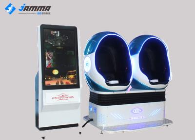 China Multi Seats Virtual Reality Simulator Motion Chair With 3 DOF Electric System for sale