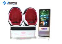 China Riding 9D Virtual Reality Simulator 2 Seats Air Jet Vibration Effects Stable for sale
