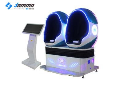China 220V 9D Virtual Reality Simulator VR Machine Playground Equipment For Shopping Mall for sale