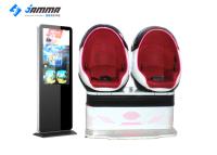 China 220V 9D Virtual Reality Simulator VR Machine Playground Equipment For Shopping Mall for sale