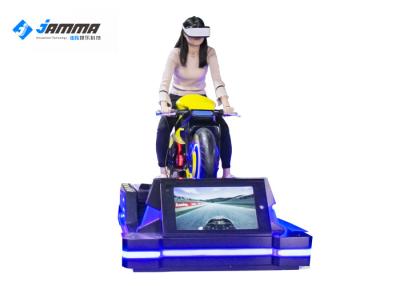 China Theme Park Xd VR Motorcycle Simulator Equipment With Locked Door 2.05 X 1.2 X 1.25 M for sale