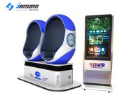 China Game Center 9D Virtual Reality Simulator 360 Degree With Phone Controller Small Kiosk for sale