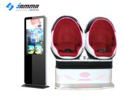 China Game Center 9D Virtual Reality Simulator 360 Degree With Phone Controller Small Kiosk for sale