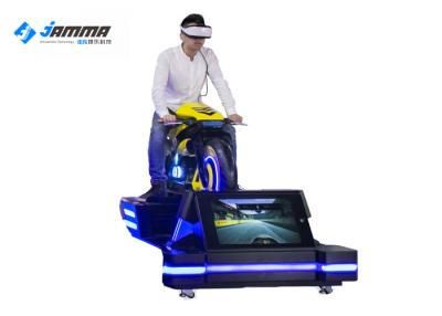 China Amusement Park VR Motorcycle Simulator Racing Platform With Thrilling Games for sale