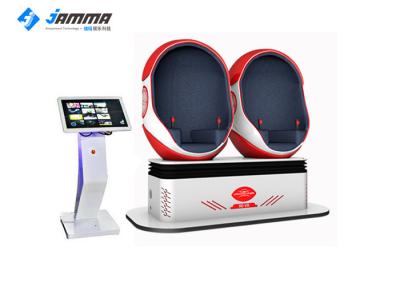 China 360 Degree 9D Virtual Reality Simulator Amusement Egg Chair With 3 DOF System for sale