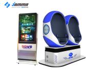 China 360 Degree 9D Virtual Reality Simulator Amusement Egg Chair With 3 DOF System for sale