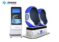 China 2.5kw 9D Virtual Reality Simulator Equipment Amusement Park With VR Glasses for sale