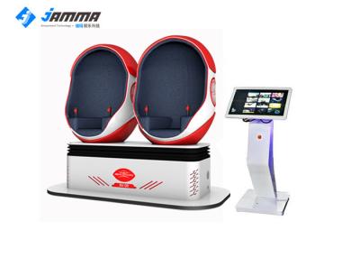 China 2.5kw 9D Virtual Reality Simulator Equipment Amusement Park With VR Glasses for sale