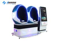 China 2.5kw 9D Virtual Reality Simulator Equipment Amusement Park With VR Glasses for sale