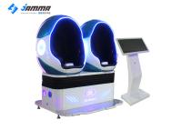 China RGB 9D Virtual Reality Simulator Egg Chair Customize Color Logo 2 Players for sale