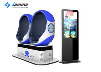 China RGB 9D Virtual Reality Simulator Egg Chair Customize Color Logo 2 Players for sale