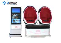 China RGB 9D Virtual Reality Simulator Egg Chair Customize Color Logo 2 Players for sale