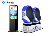 China Game Park 9D Virtual Reality Simulator With Deepoon E3 VR Glasses Galvanized Steel Frame for sale