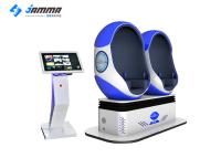 China Game Park 9D Virtual Reality Simulator With Deepoon E3 VR Glasses Galvanized Steel Frame for sale