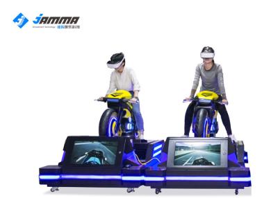 China Kids VR Motorcycle Games Online Multiplayer With 24 Inch Screen Galvanized Steel Frame for sale