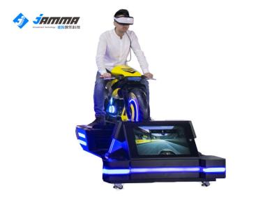 China Black Yellow VR Motorcycle Simulator Galvanized Steel Square Tubing Frame Space Saving for sale