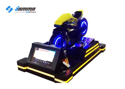 China High Speed DDR3 8G Online VR Racing Games , Adults Black VR Motion Ride for sale