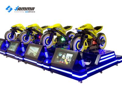 China 220V Virtual Reality Motorcycle Simulator , Full 3D Audio Motorcycle Shooting Games for sale