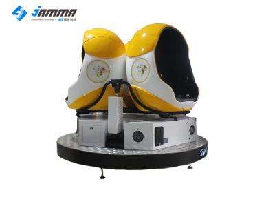 China Indoor Amusement Park Virtual Reality Motion Simulator , 3 Seats VR Headset Simulator for sale