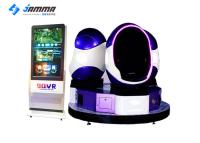 China Indoor Amusement Park Virtual Reality Motion Simulator , 3 Seats VR Headset Simulator for sale