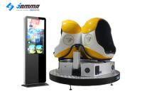 China 9dvr Eggs Virtual Reality Simulator 360 Degree Motion Chair With 3 Seats 24