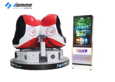 China Motion Virtual Reality Simulator 360 Degree Three Seats Custom Colors 24 