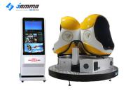 China Motion Virtual Reality Simulator 360 Degree Three Seats Custom Colors 24 