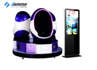 China Motion Virtual Reality Simulator 360 Degree Three Seats Custom Colors 24 