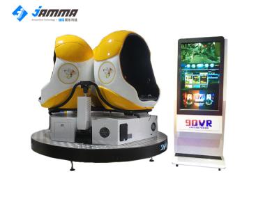 China Interactive Virtual Reality Simulator With 3 Seats Immersive Glasses 3500W for sale